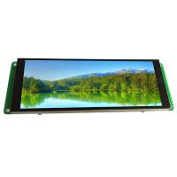 China 6.86 Inch Raspberry Pi HDMI Bar Type LCD Display with RS232 interface for sale