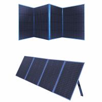 China 200W Solar Blanket Folding Solar Blanket for sale