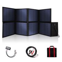 China 120W Monocrystalline Solar Folding Solar Panels With Bracket Perfect For Outdoor Camping for sale