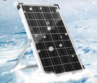 China 30W solar panel small mono solar panel for sale