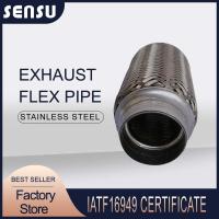 China Double Braid Stainless Steel Flexible Exhaust Pipe 304 2 Inch Universal for sale