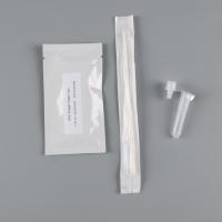 China Respiratory Syncytial Virus Antigen Rapid Test Kits Colloidal Gold for sale