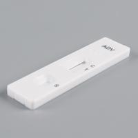 China Baby Diarrhea Stool Antigen Home Adenovirus Test Kit for sale
