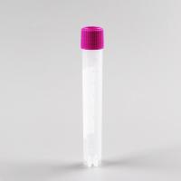 China Cryogenic Sample Transport And Storage Externally Threaded Cryogenic Vials 4.5ml Laboratory Consumables for sale
