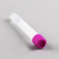 China Cryogenic Sample Transport And Storage Externally Threaded Cryogenic Vials 4.5ml Laboratory Consumables for sale