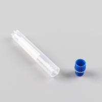 China Autoclavable 5ml Skirted Cryogenic Storage Vials For Liquid Nitrogen Freezing Cryogenic Vials for sale