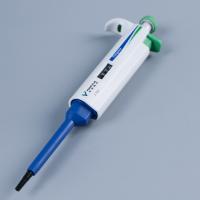 China 5-50ul Lab Liquid Transfer Calibration Adjustable Single Channel Micropipette for sale