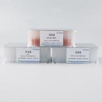 China Tissue FFPE RNA Extraction Kit For Automatic Extraction Machine Nucleic Acid Extraction Reagent Box for sale