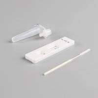 China Rapid Test Kit Antigen Rapid Self Test Influenza Antigen Flu A B Rapid Test for sale