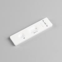 China Self Test Influenza A And B Rapid Test 15 - 20 Minutes for sale