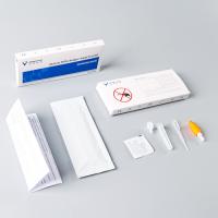 China Malaria PfPv Antigen Rapid Test Kit Medical Health Antigen Test Kit for sale