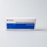 China Rapid Diagnostic Malaria Test Strip 15 - 20 Minutes Malaria Parasites for sale