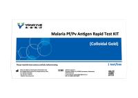 China One Step Medical Diagnostic Equipment Malaria Pf/Pv Antigen Rapid Fast Kit Test for sale