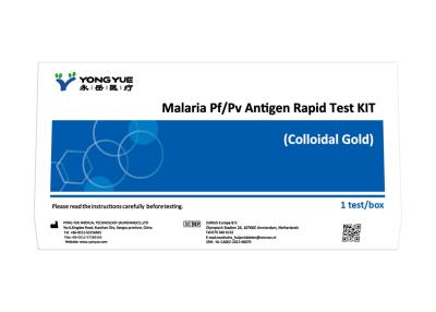 China One Step Medical Diagnostic Equipment Malaria Pf/Pv Antigen Rapid Fast Kit Test for sale