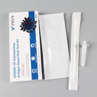 China Coronavirus (COVID-19) Diagnostic Test Kits Antigen Rapid Detection for sale