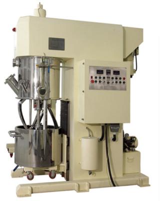 China CIP System Vacuum Homogenizing Emulsifier Engineered To Achieve Optimal Emulsion And Support Cleaning In Production Lines for sale