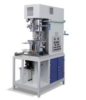 China Chemical Paint Industrial Vacuum Planetary Mixer Electric Spiral Powder Emulsifying Mixer for sale