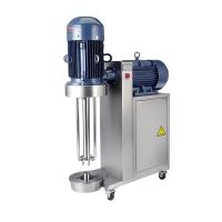 China Bottom/up Homogenizer Emulsifier Mixer Inclined Discharge Method for Consistent Emulsifying for sale