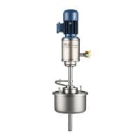 China VHE-100 Emulsifier with 3kW Power The Ultimate Emulsion Solution for sale