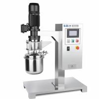 China Electric Heating Vacuum Homogenizing Emulsifier Offering Temperature Range 0-100C Perfect for Mixing and Emulsification Tasks for sale