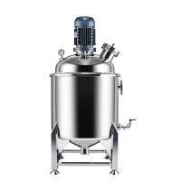 China Jacket Cooling With Cold Water Or Glycol Vacuum Homogenizing Emulsifier Featuring Temperature Range 0-100 Celsius Designed For Emulsion Preparation for sale