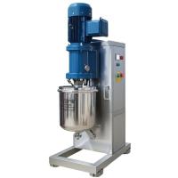 China Water Cooling Emulsifying Mixer Machine Advanced Mixing Technology for Your Business Needs for sale