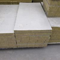 China Rock Wool Sandwich Board , Flame Retardant Rock Wool Sandwich Panels For Exterior Wall for sale
