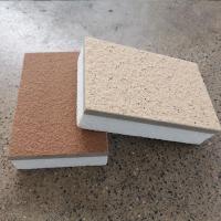 China OEM ODM Wall Insulation and Decoration Integrated Board Waterproof for sale