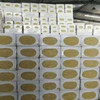 China Heat Insulation Rockwool Insulation Material 50kg/m3-180kg/m3 For Building for sale