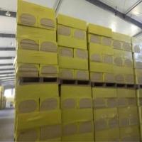 China Yellow Rockwool Insulation Material Stone Wool For Roof And Wall for sale