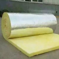 China Industrial Rockwool Insulation Roll For Office Building for sale