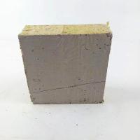China 100mm Rockwool Sound Insulation 14.4Kg/M3 Rockwool Basalt for sale