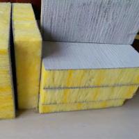 China Sound Rockwool Insulation Fire Rating Class A1 Thermal Insulation Board 2.7 M2K/W for sale