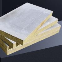 China Modern Rockwool Sound Insulation 2.7 M2K/W Thermal Resistance Rock Slab Insulation for sale