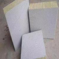 China Rockwool Fire Retardant Insulation , Rock Wall Insulation 100mm 50mm for sale