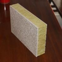 China Stone Paint Insulation Decoration Integrated Board High Strength for sale
