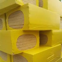 China Heat Resistant Rockwool Board 30mm-100mm Thermal Wool Insulation for sale