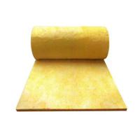 China 50mm Rockwool Insulation Roll 0.035W/MK Thermal Conductivity for sale