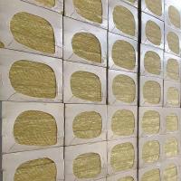 China Melted Basalt Rockwool Sound Insulation Panels , Stone Wool Acoustic Panels for sale