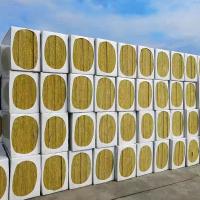 China Rockwool Fire And Sound Insulation , Rockwool Soundproofing Panels for sale