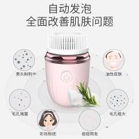 China Rechargable Multifunction Beauty Machine OEM ODM Rotating Facial Cleansing Brush for sale
