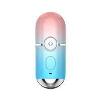 China Mini Face Moisturizer Machine Nano Electric Eye Lifting Machine for sale
