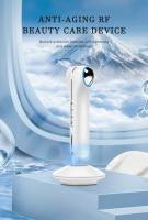 China 3.7V Face Tightening Machine Skin Rejuvenation Remover Wrinkle Care Device for sale