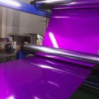 China 0.25mm PPGL Coil 1000-12000mm High Gloss PVDF Film for sale
