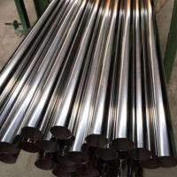 China ASME 14462 Seamless Steel Pipe 2205 Duplex 304 SS 410 Round for sale