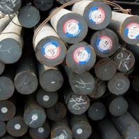 China 140mm A36 High Carbon Steel Bar ST52 12mm 1045 Hot Rolled Steel Bar for sale