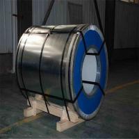 China 4mm Hot Dipped Galvanized Steel Strip Coil Z180 Z275 Cold Rolled for sale