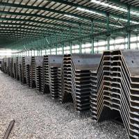 China A283 Galvanized Steel Channel ASTM SS400 Hot Dip C Shaped for sale