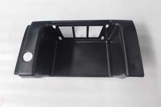 China STEP PANEL  RH for sale