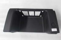 China STEP PANEL  LH for sale
